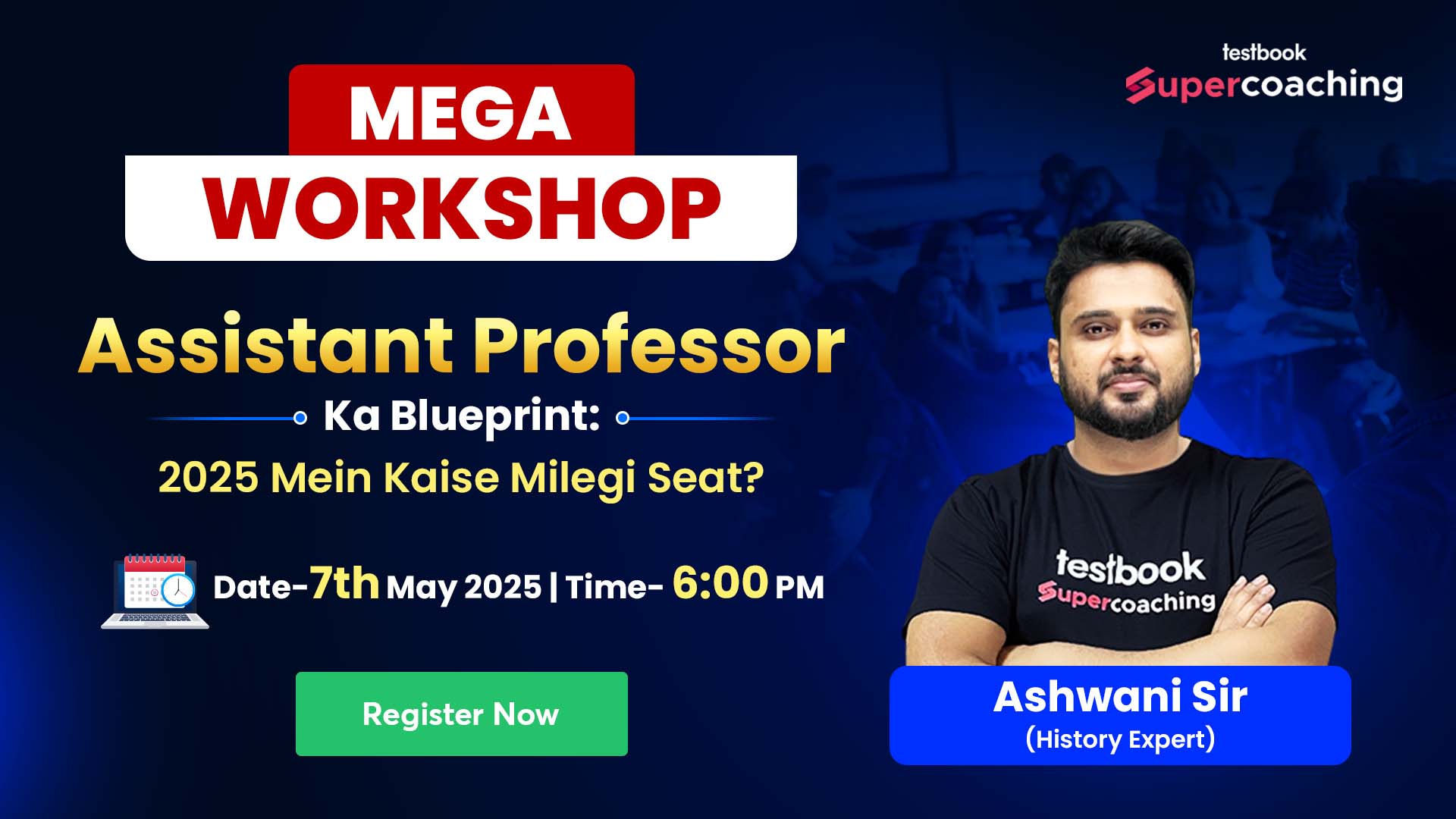 Testbook.com - India's No.1 Govt Exam Preparation Site | SuperCoaching ...